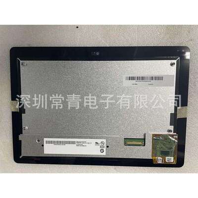G150XAB03.3液晶面板工业显示屏一手货源快速交付TFT-LCD液晶模组