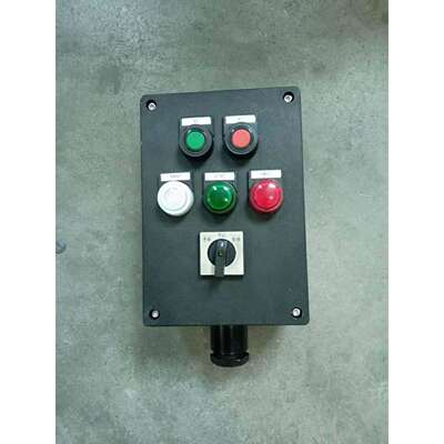 BZC8050防爆防腐操作柱A2D3K1防水防尘工程塑料操作箱 三防按钮箱