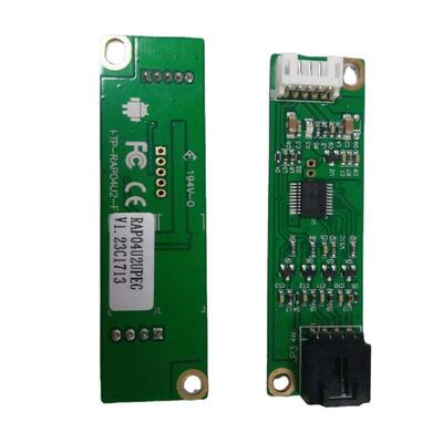 触摸屏控制器5线电阻屏FX-TK05R五线串口屏TFT液晶屏模组触摸控制