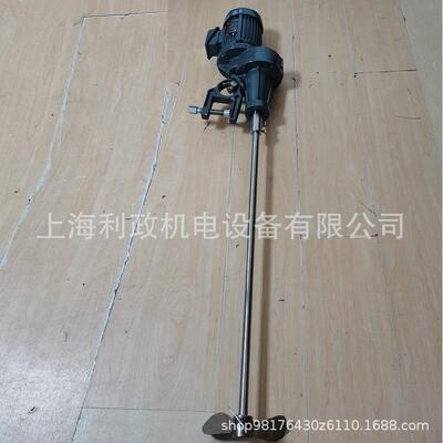 C系列C020-1/2HP4P-370W-280转速 SUS304 三相电动液体染料搅拌机