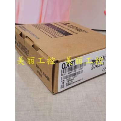 QX80 81 82 -S1 QX70 71 72 QX48Y57 原装质保一年