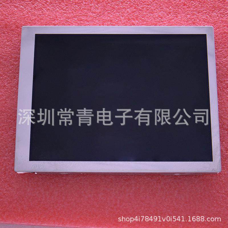 TFT-LCD液晶模组G065VN01V2工业显示屏6.5寸含LED驱动器原装屏幕