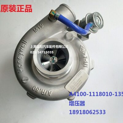 8原装A4111增压器13柴00玉10船发电机组专用0-电 8-105发动机61