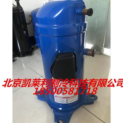 HCJ091T4LC6 HCJ106T4LC6 热泵制冷丹佛斯压缩机HCJ121T4LC6