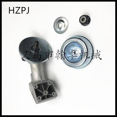 FS100RX FS110 FS110R FS130 FS130R 齿轮箱 工作头 打草头 HZJP