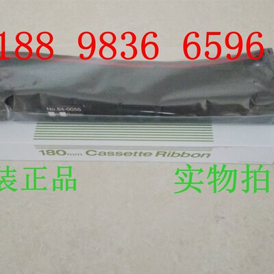 CHINO千野SH560KH4600AH4700有纸记录仪原装进口色带84-0055