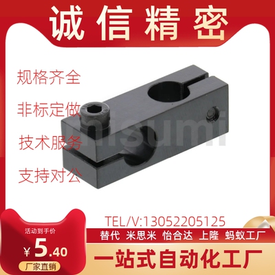 KDST MDKT ALKD HLKD6/8/10/12/15/20/25/30/35支柱固定夹 现货