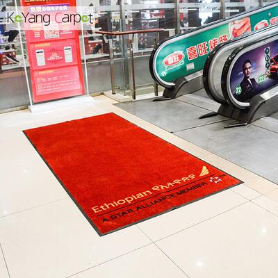 科洋地毯商用大厅迎宾尼龙印花地毯橡胶门垫广告Logo Doormat