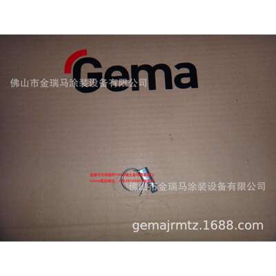 供应瑞士金马OptiFeed PP06 Hose clamp 17-25 mm固定锁箍 223085