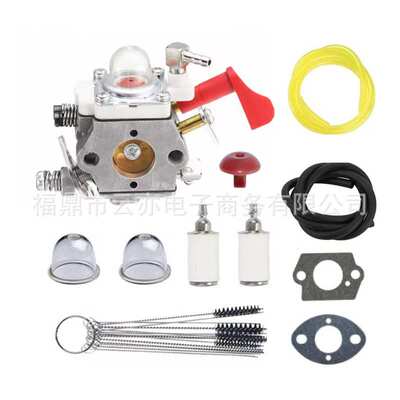 适用于WT-668 WT-997 CY23RC CY26RC CY27RC CY29RC G230RC化油器