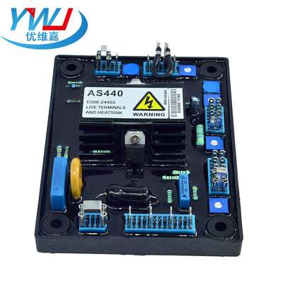 科锐AS440无刷发电机AVR 欠频保护调节器 调压板代替原装斯坦福