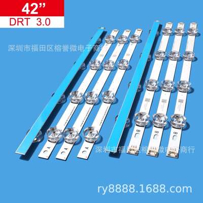 LED 背光灯条适用LG42 42LB5610-CD 42LB5520-CA 42GB6500 4A+4B