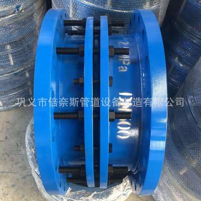 耐压SSQ型套管式伸缩器 限位套管式伸缩接头 滑动式套筒伸缩节