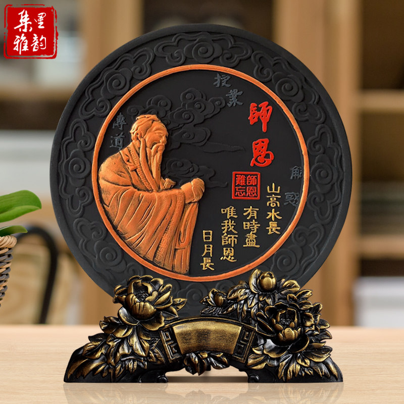 孔子工艺品国学摆件校o园人物孔夫子像文创论语纪念品送老师艺术