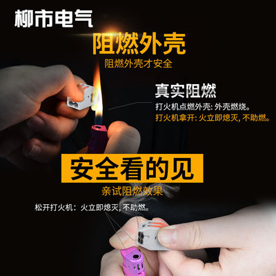 CMK-412电线连接器快速接头快速接线器快速接线端子连接器 按压式