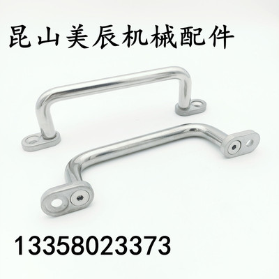 UWANG UWANSG80/100/110/120/125/160/200/250 带板型拉手 圆把手