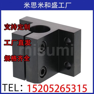 导向轴支座侧面安装型支座加厚支座CLTBM/10/12/15/16/ CLTAM20