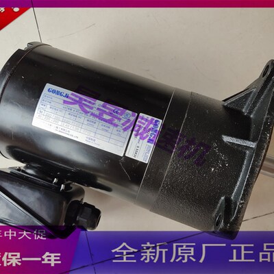 M3B405 SV22 SVB18  GONGJI刀库电机 工机传动W减速机 变频马达