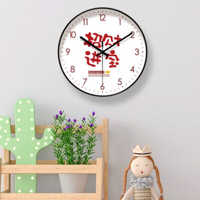挂钟儿童房客厅易普时钟进石英钟间静音钟表拉秒9扫0招财挂表65宝