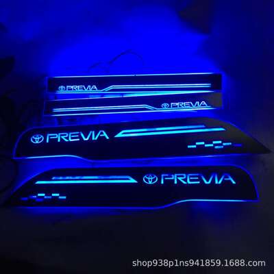 普瑞维亚Previa大霸王 ESTIMA ACR50 迎宾踏板带LED灯门槛条改装