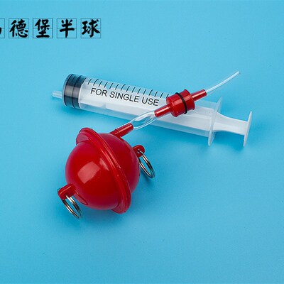 马德保半球实验 儿童科学实验玩具科技小制作小学生DIY小发明教具
