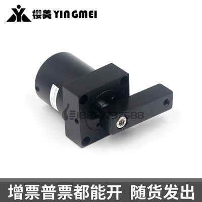 嘉刚型Clamptek上法兰ASC-FA32SR/40SLx90空压治具转角缸旋转气缸