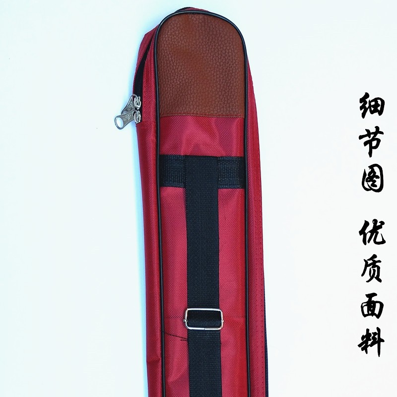太极拂尘袋 马尾拂尘套 太乙佛尘包 防尘袋可肩背易携带 棍套包邮