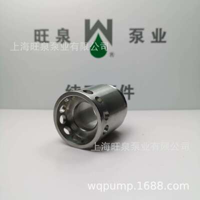 上海旺泉FY气动浆料泵配件-底座