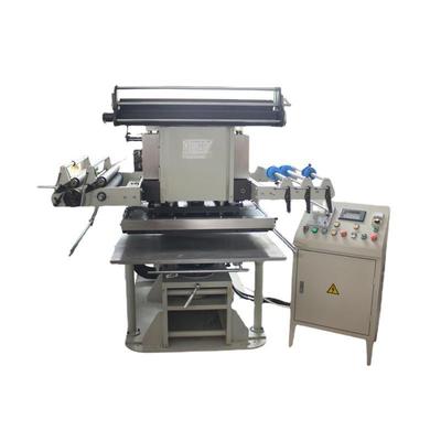 供应电脑多色跳步烫金机多色烫金机电脑调步烫金机