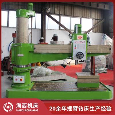 Z3063液压摇臂钻床钻孔直径6m攻钻两用液压预选液压变速