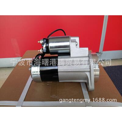 供应尼桑启动马达尼桑K21 K25起动机M000T65381 23300-FU410