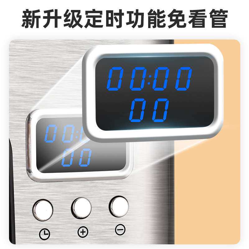 ZG&KJ厨师机家用小型和面机12L全自动揉面机商用一体多功能搅拌机