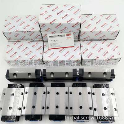 力士乐直线导轨R162111220 REXROTH滑块 R162111320 现货