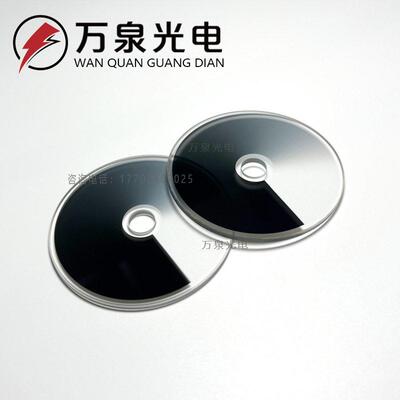 金属膜渐变中性密度滤光片60mm光学OD渐变滤光片万泉生产工厂