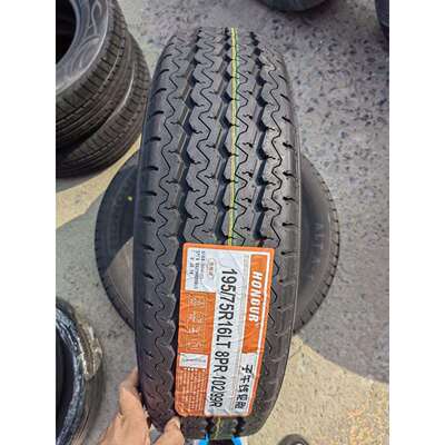 奥诺轮胎195/75R16LT/C 8PR 加厚载重八层 大通依维柯 全顺新世代