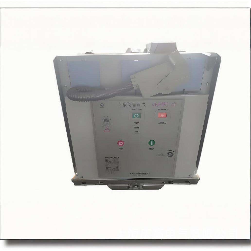 (厂家直销)高压真空负荷开关VZFR-12/630手车式熔断器组合电器