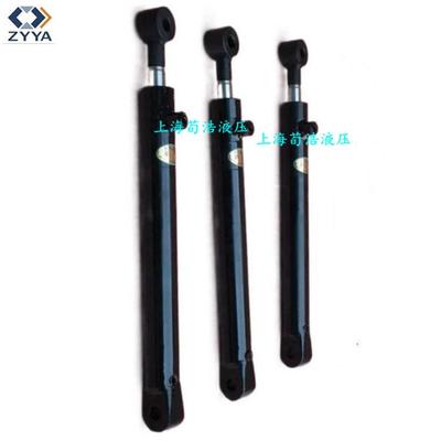 上海摆轴式油缸重型液压油缸单双作用液压缸HSG系列油压缸