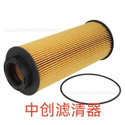 工程机械设备滤芯矿山机械设备滤发电机组挖掘机机油滤芯LF16228