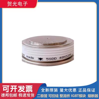 ABB晶闸管5STP04D4200/5STP04D5200 5STP03D6500 5STP03X6500现货