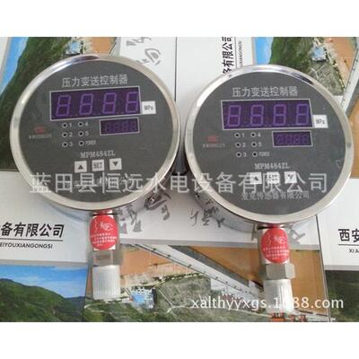 MPM484压力变送器、MPM484ZL压力变送控制器表盘规格