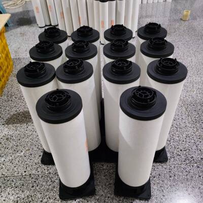 RD0200-0360A真空泵排气过滤器532571826油雾分离器