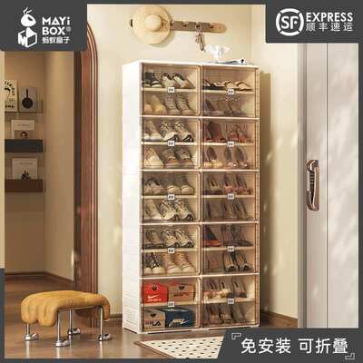 ALI62023新升级简易免安装鞋柜家用简约现代新款多层短靴鞋架