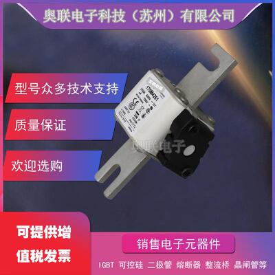 170M4258 170M4259 170M4260 170M4261 170M4262 170M4263巴斯曼