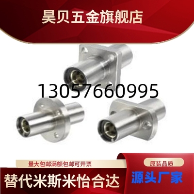 无油衬套 中间法兰型MFINW MFIMW MFIKW MFCKW MFCKW-S6 8 10 12