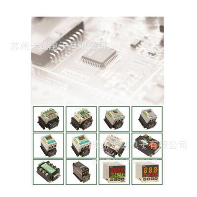唯乐 GMAX系列经济型数显电力调整器SCR 相位控制40A T-51B-3428