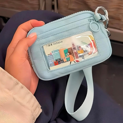 十月一旅行好物卡包证件收纳包防消磁轻薄带挂绳便携随身零钱包女