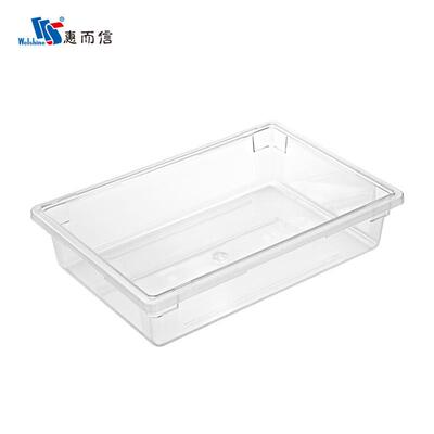 加厚PC食品储物箱2246 30L透明食物保鲜盒大容量收纳盒工艺展览箱
