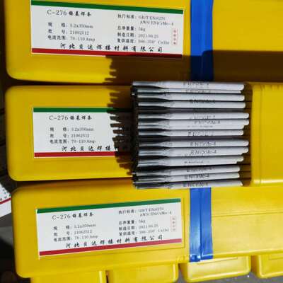 Ni102镍基焊条 NiCrMo-4镍合金焊条 NiCrFe-3镍基焊条 生产厂家