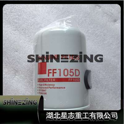 3315847燃油滤清器 发动机配件工程机械 柴油滤清器 3315847