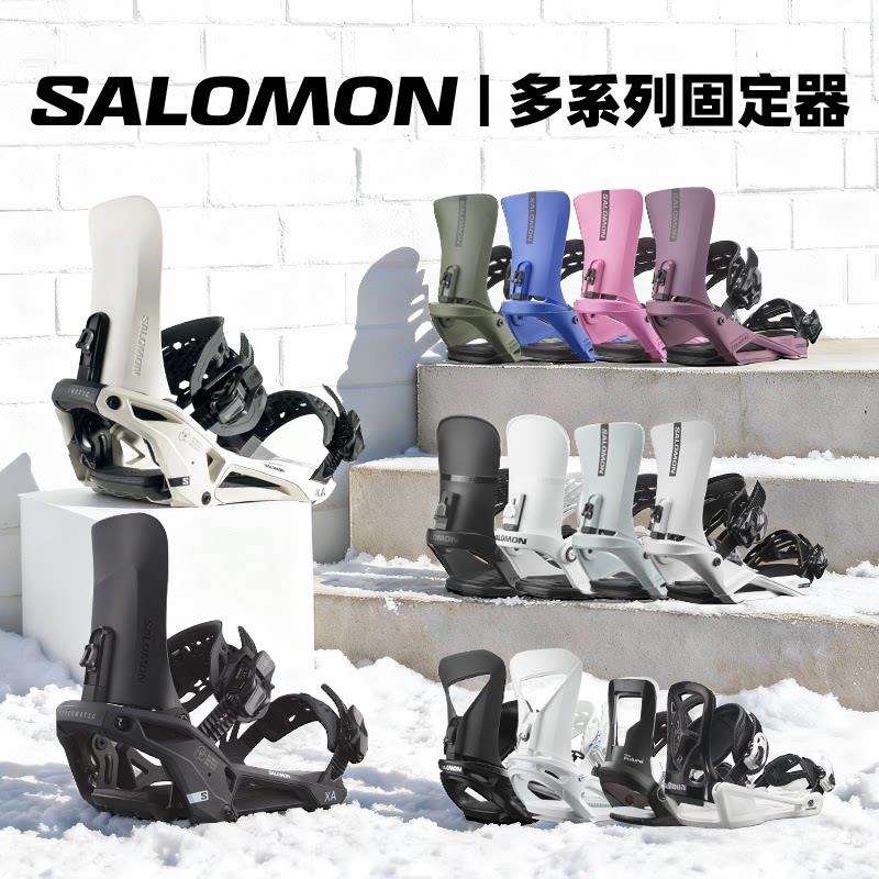 萨洛蒙单板自由式滑雪固定器 RHYTHM系列平花滑雪装置 黑色款